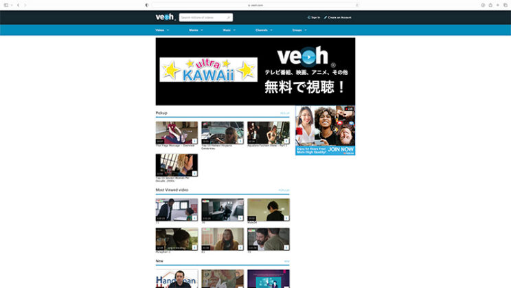YouTube Alternatives: 30 Platforms for Video Sharing